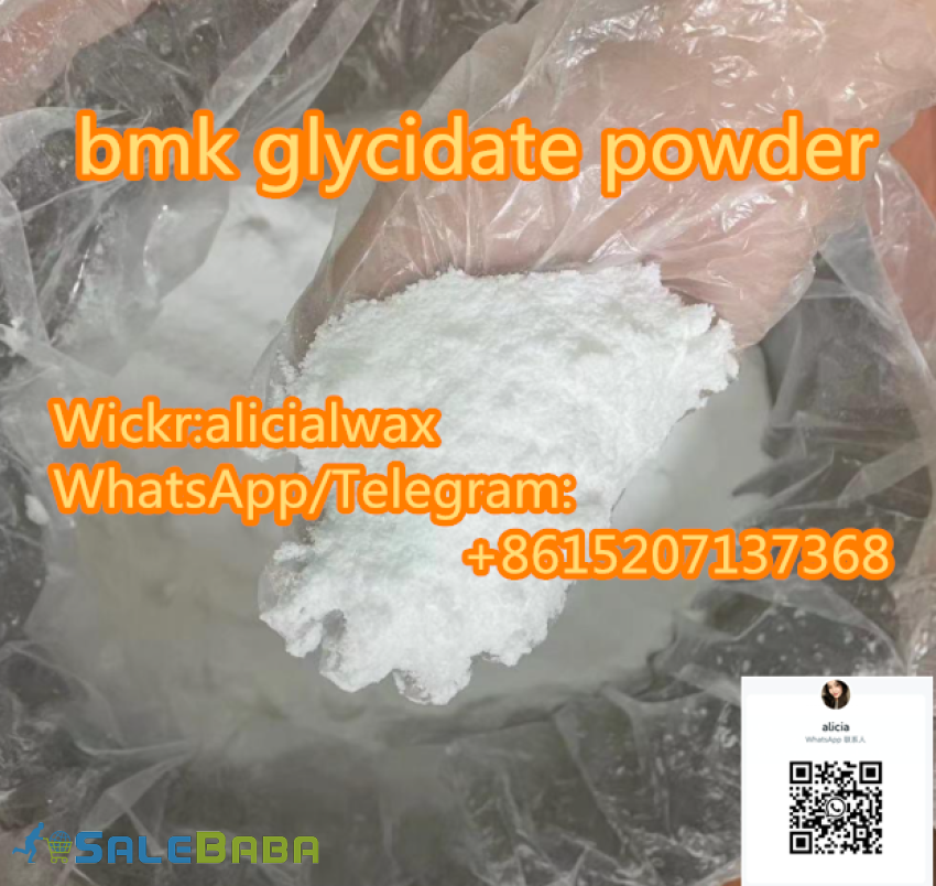 easy to convert BMK methyl glycidate powder CAS 5413058